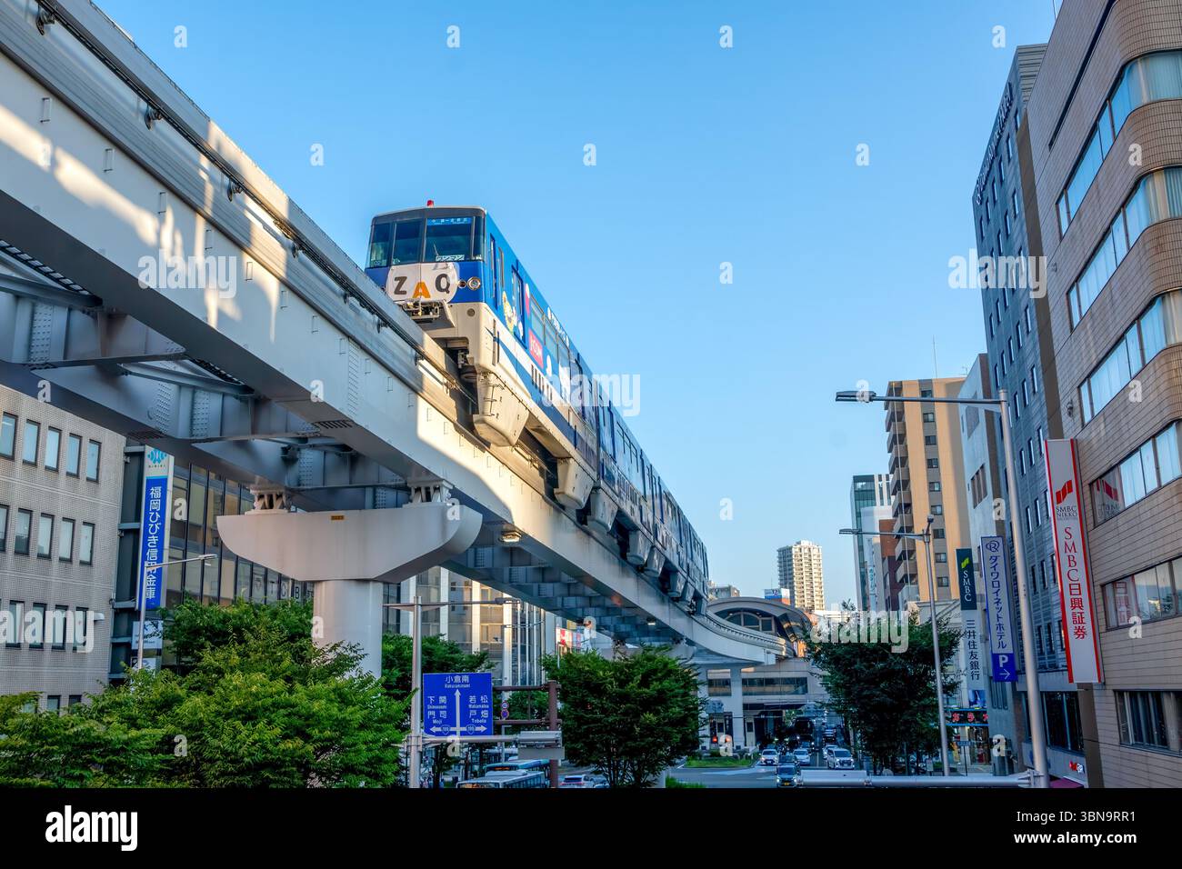 Kitakyushu monorail at JR Kokura Station, Kitakyushu, Fukuoka Stock ...