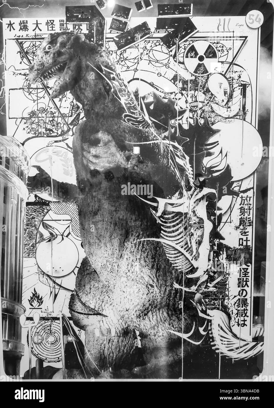 GODZILLA ART EXHIBITION TOKYO Stock Photo - Alamy