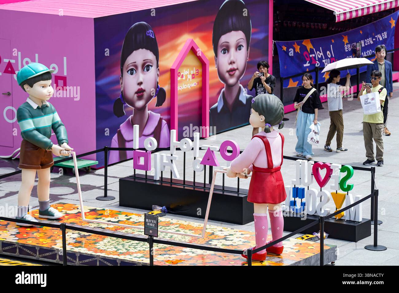 2025 K-Content Seoul Travel Week: Squid Game Popup at Gwanghwamun ...