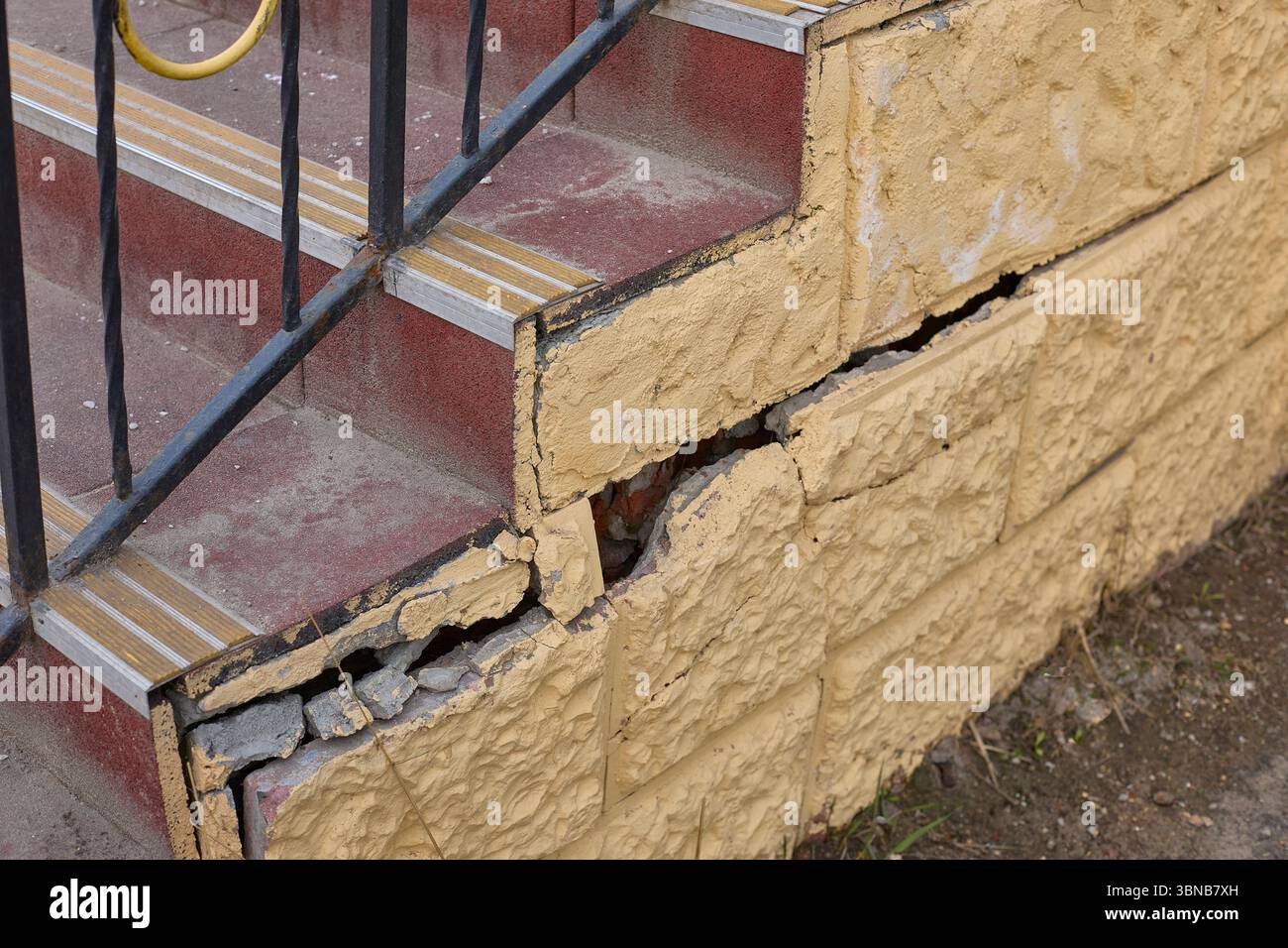 Stairs defect home hi-res stock photography and images - Alamy