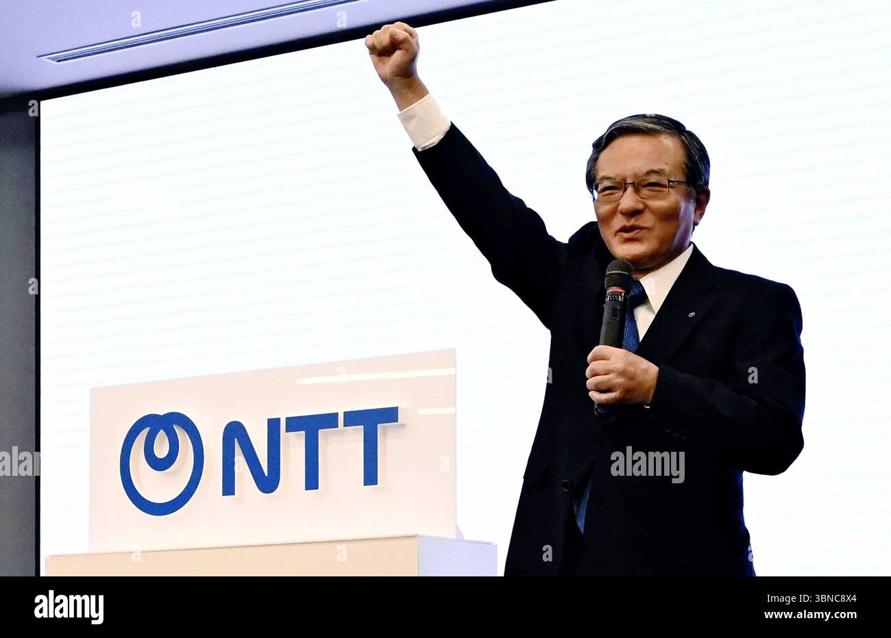 NTT President Akira Shimada attends its company name change ...