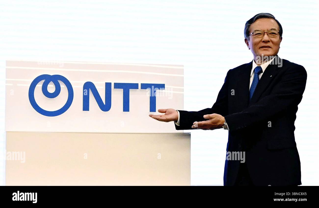 NTT President Akira Shimada attends its company name change commemorative ceremony in Chiyoda ...