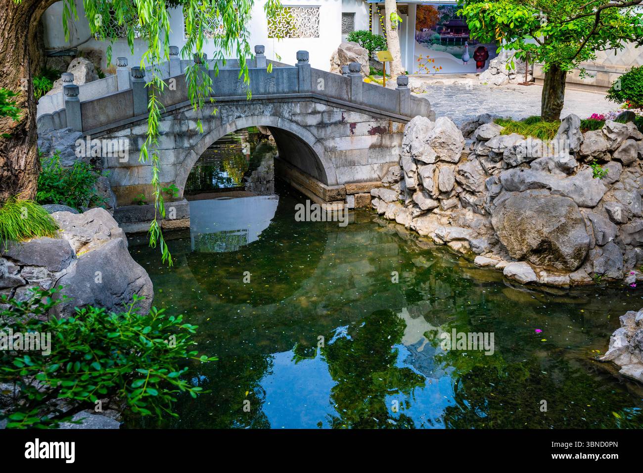 Chinesische umgebung hi-res stock photography and images - Alamy