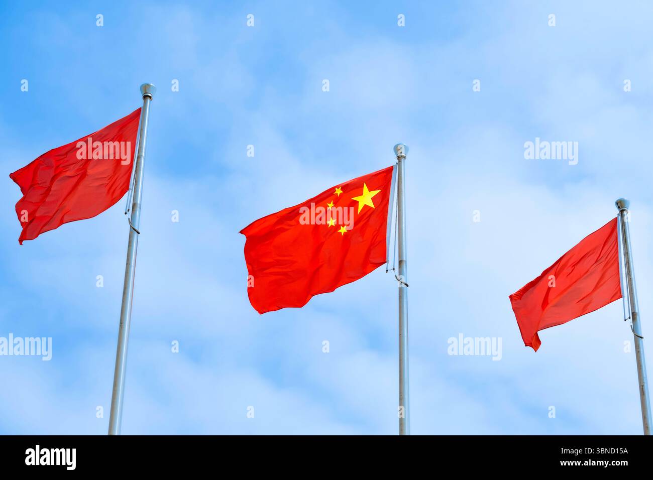 National Flagge , Fahne, Shanghai, Volksrepublik China, Asien mcpins ...