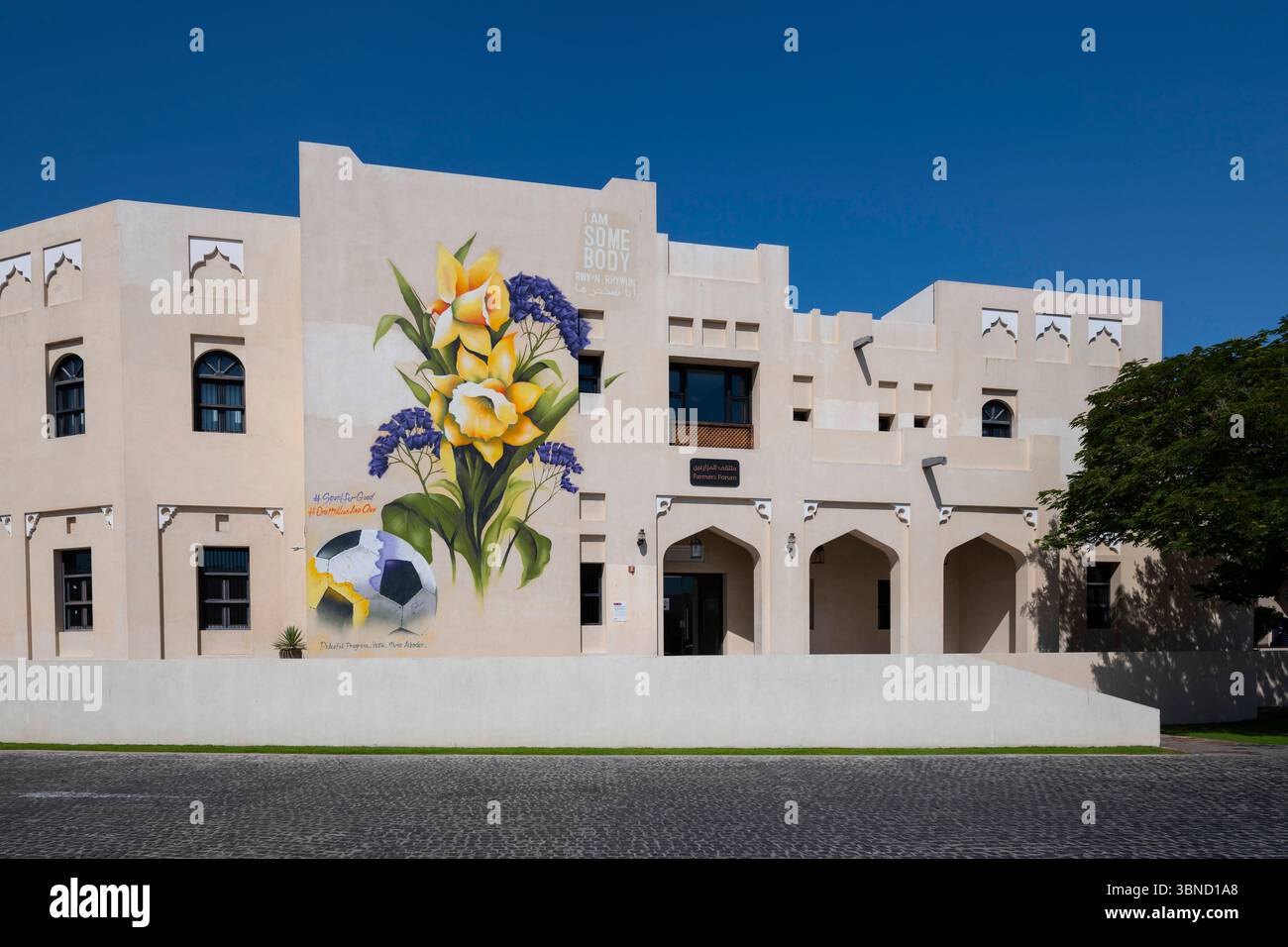 Kunst, Mural, Straßenkunst, Kulturzentrum Katara , Doha, Kata, Orient ...