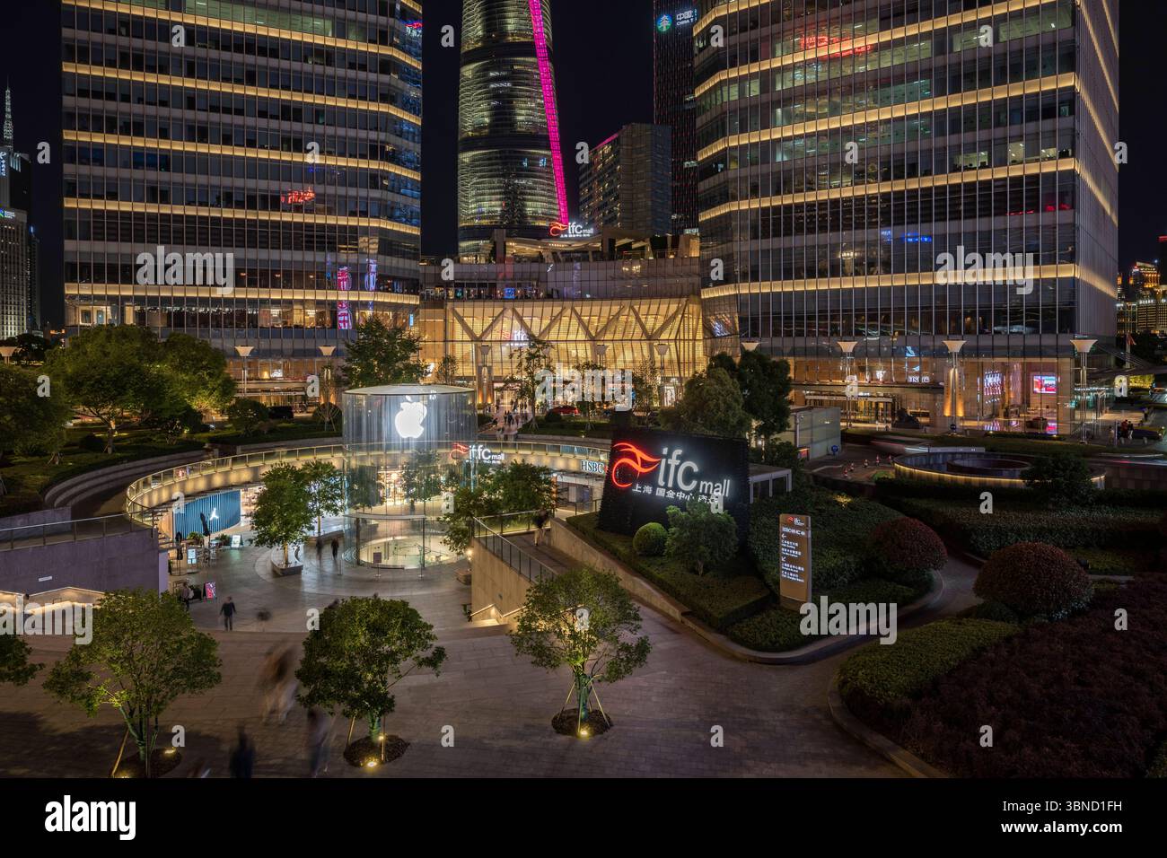 Apple Store, shop, IFC Mall, Pudong, Shanghai, Volksrepublik China ...
