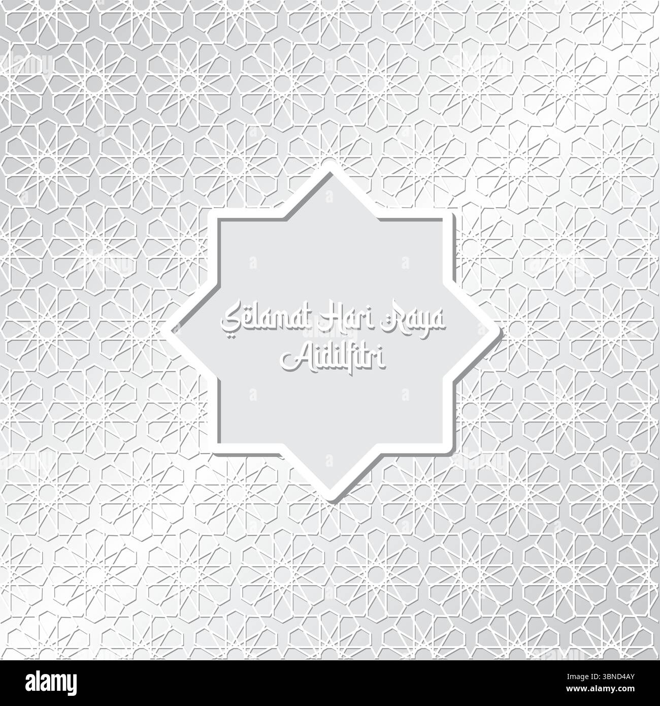 Abstract Islamic pattern, geometric pattern. Modern vector illustration ...