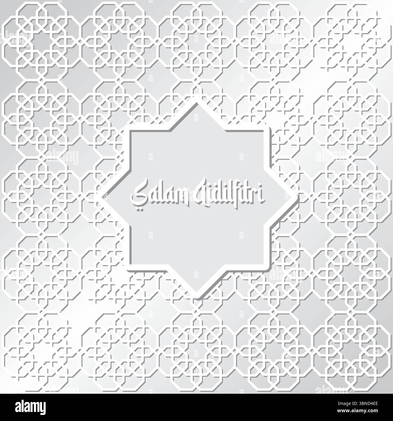 Abstract Islamic pattern, geometric pattern. Modern vector illustration ...