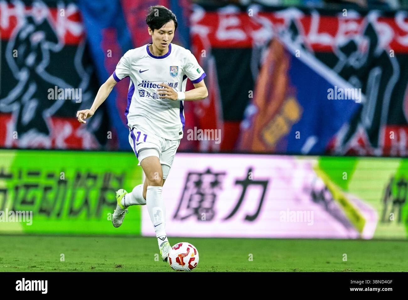 Tianjin Jinmen Tiger Football Club defeated Meizhou Hakka Football Club ...