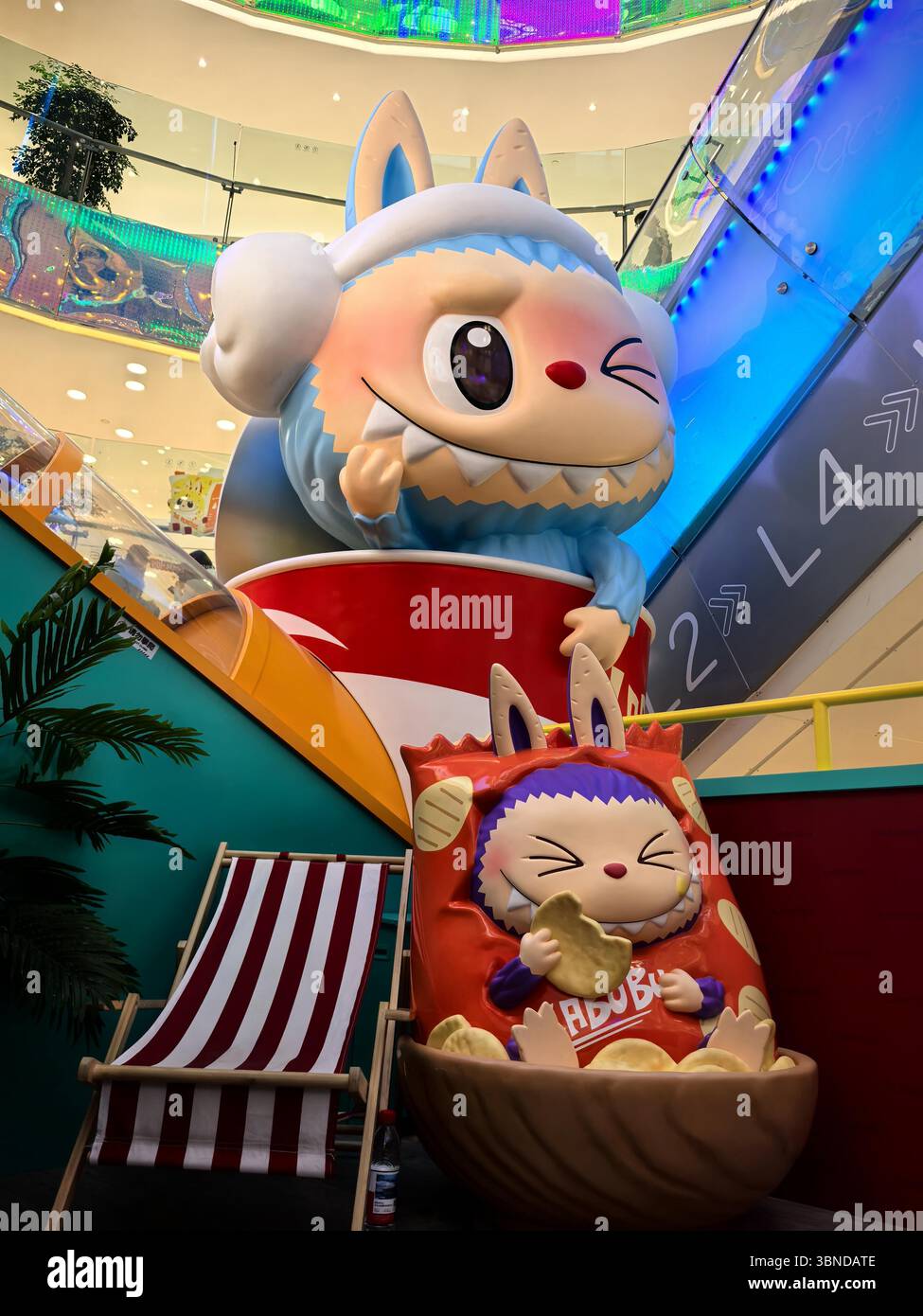 A Labubu theme exhibition is held in Beijing, China, 28 June, 2025 ...