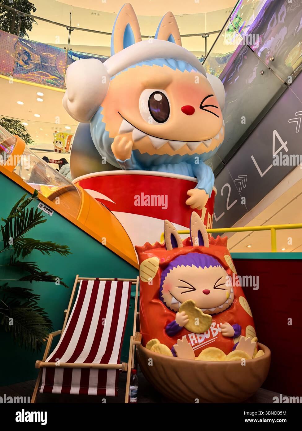 A Labubu theme exhibition is held in Beijing, China, 28 June, 2025 ...