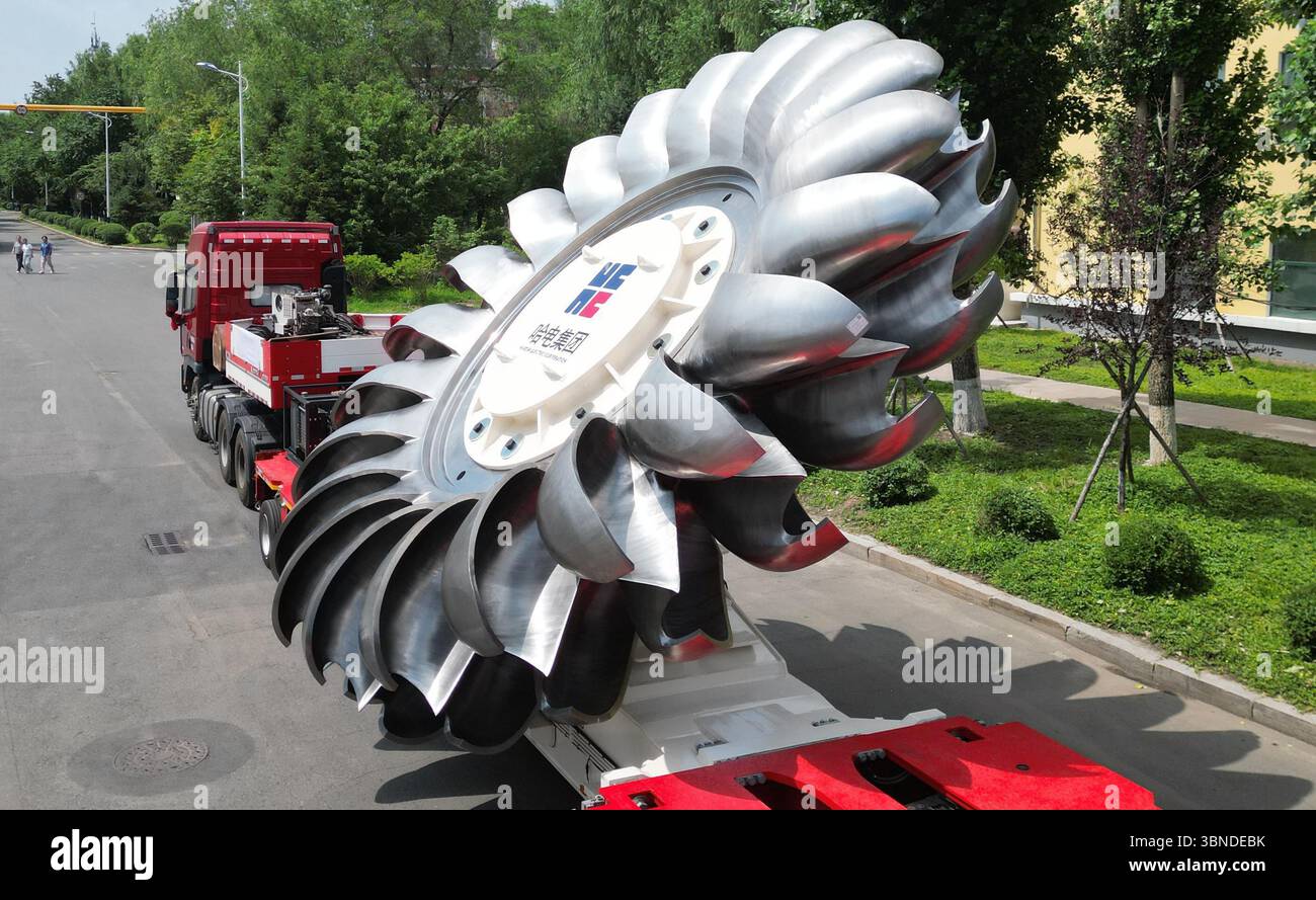 (250702) -- HARBIN, July 2, 2025 (Xinhua) -- A drone photo taken on ...