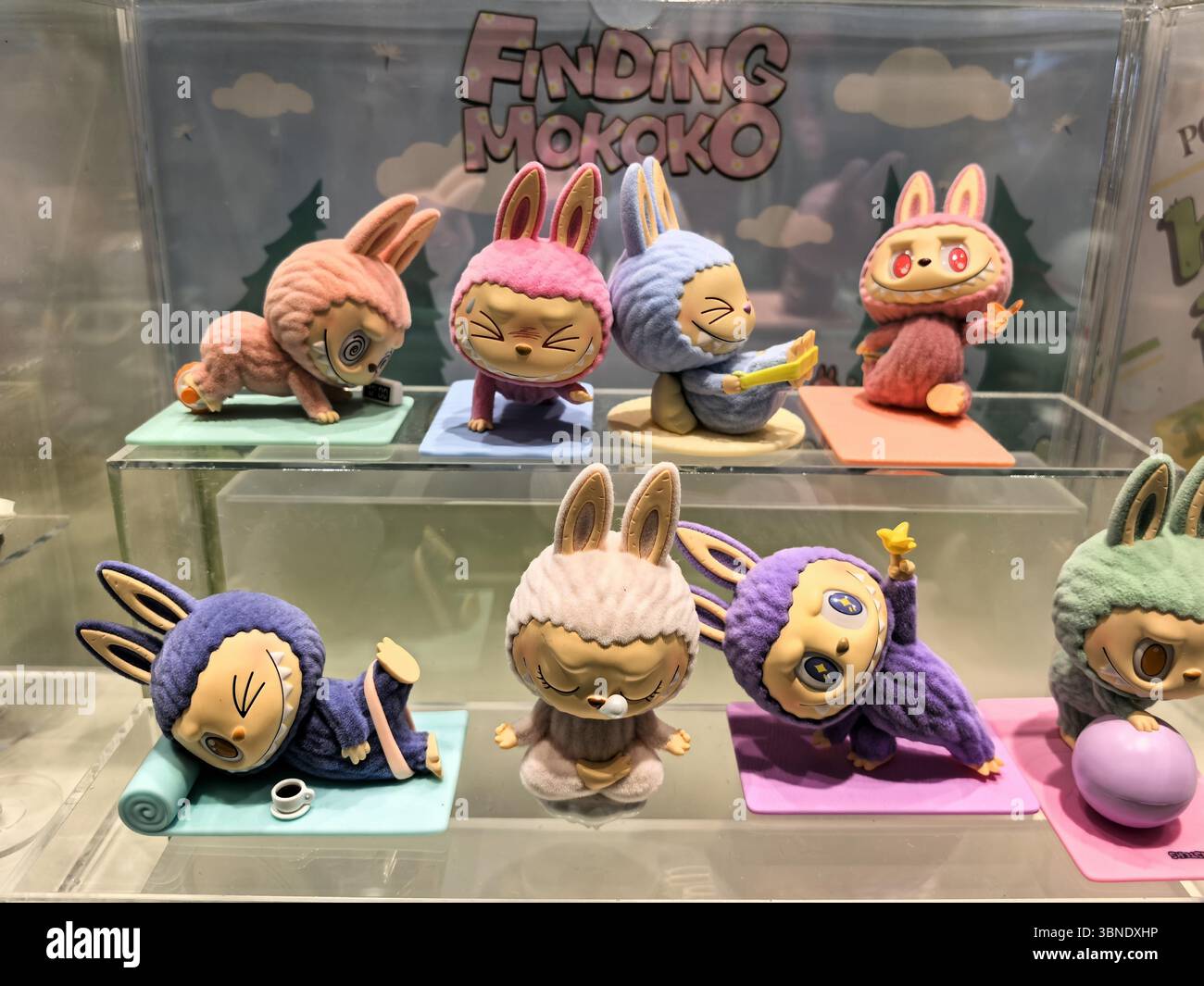 Labubu figures are displayed at a Pop Mart store in Beijing, China, 28 ...