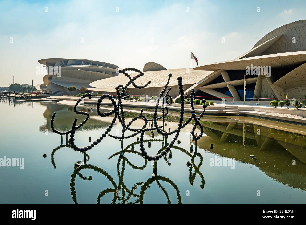 Qatar National Museum Photo, Doha Qatar Stock Photo - Alamy