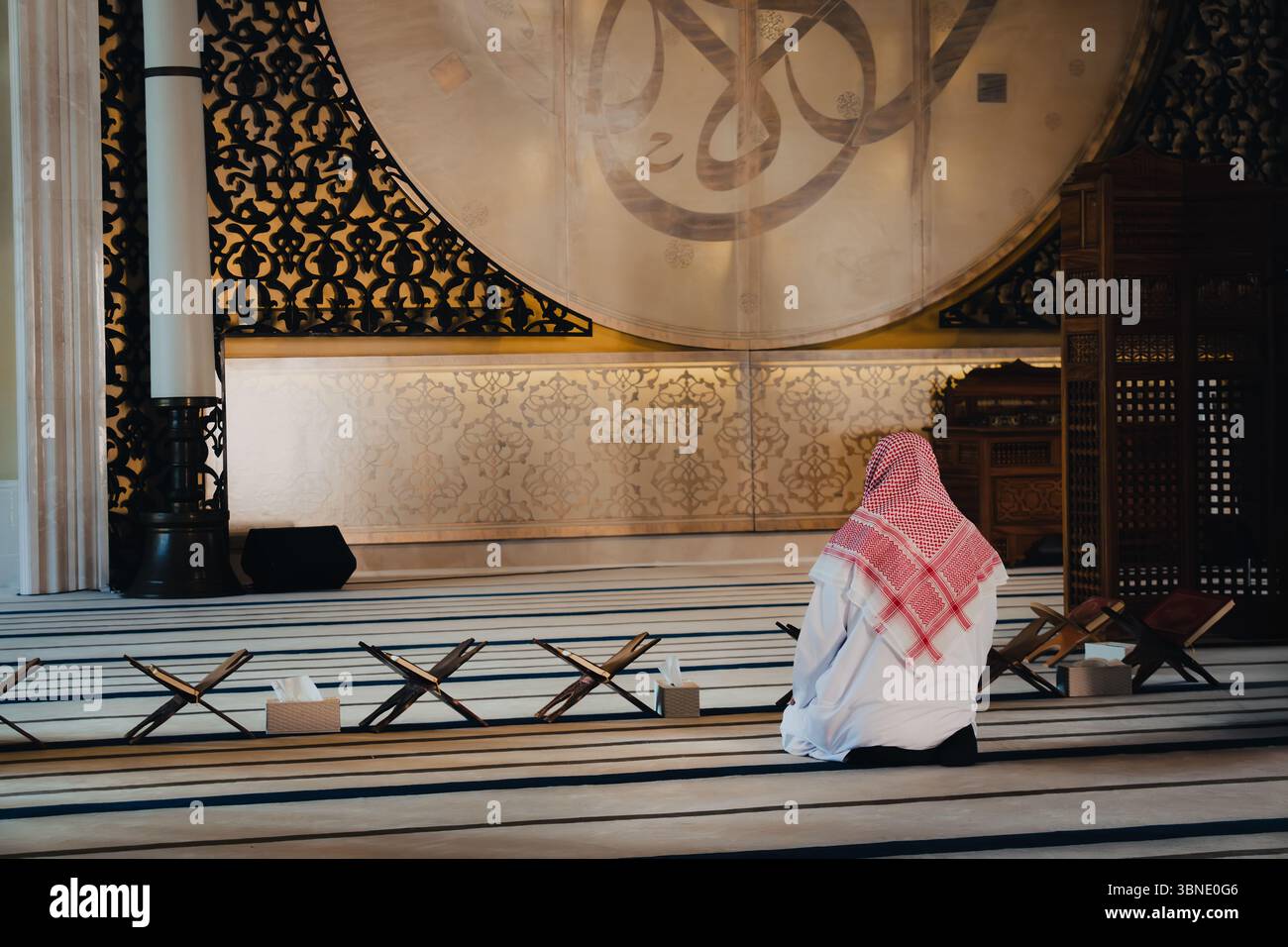 Muslim man prays during hi-res stock photography and images - Alamy