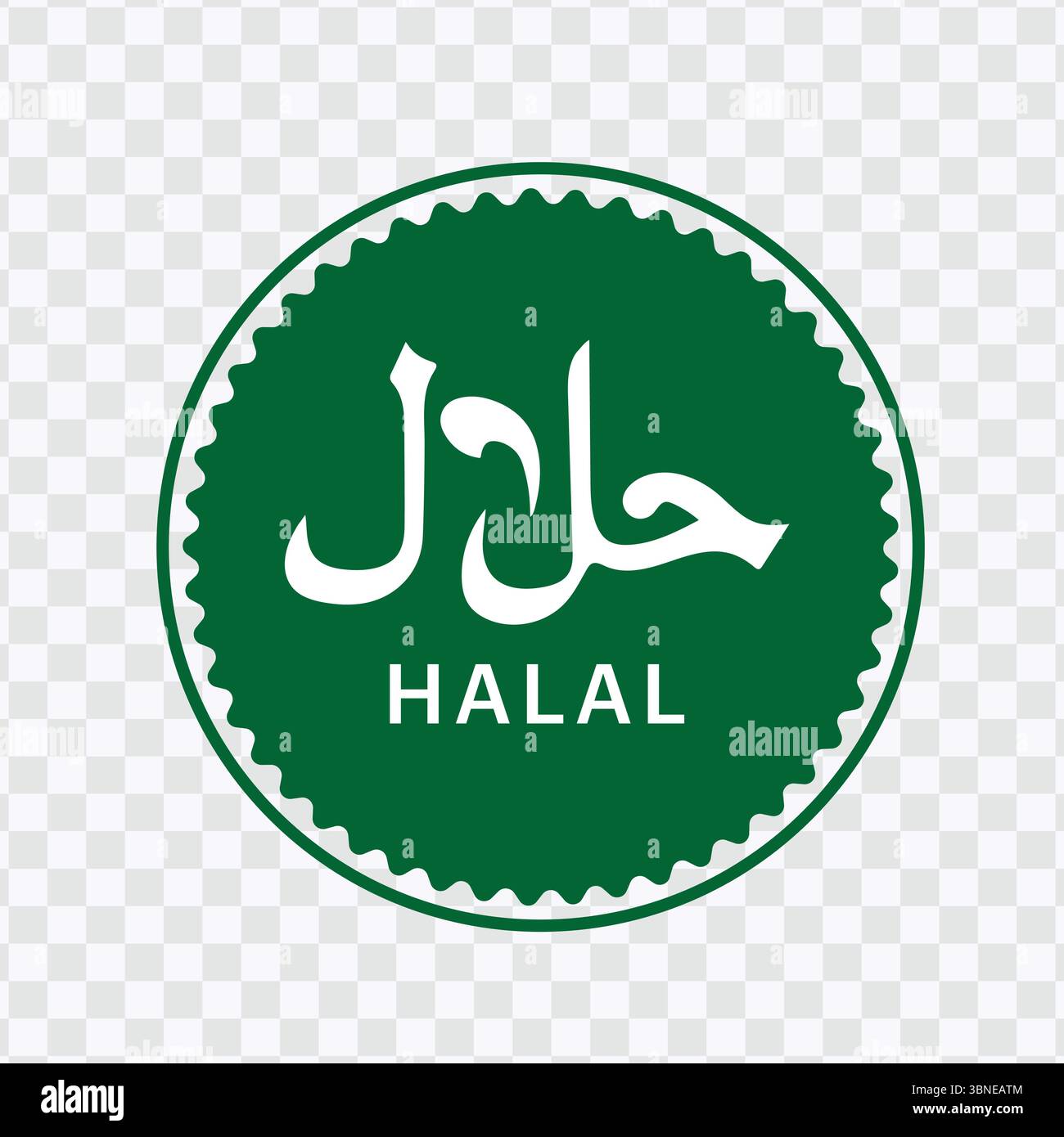 "Halal Certification Icons - Black and Green Halal Symbols Stock Vector ...