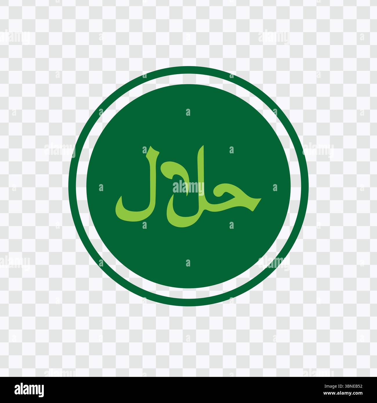 "Halal Certification Icons - Black and Green Halal Symbols Stock Vector ...