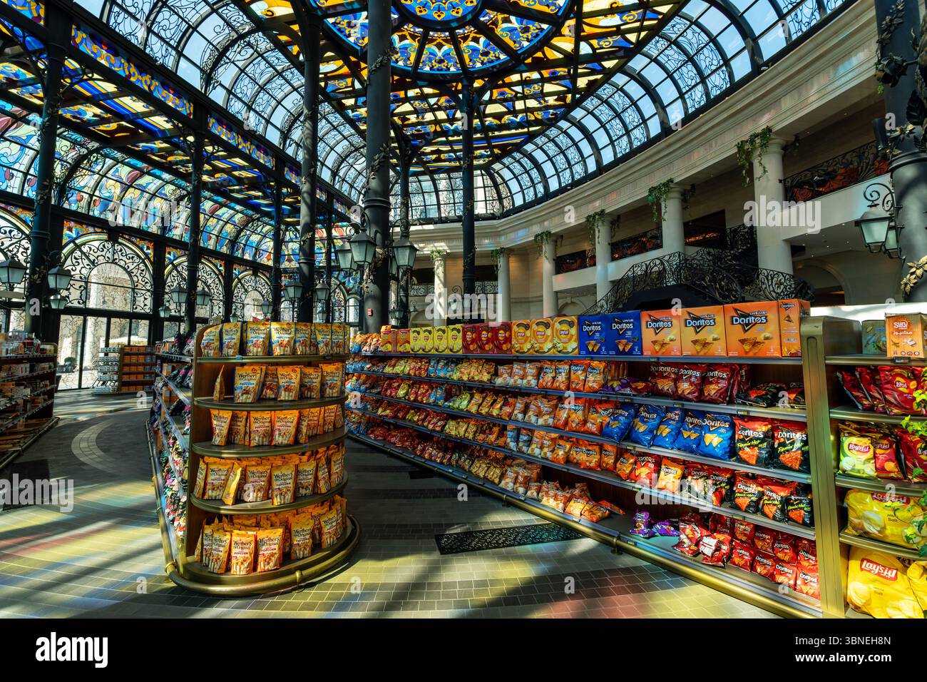 DOHA, QATAR February 4, 2025: SNAN Food Hall an expensive store with a ...