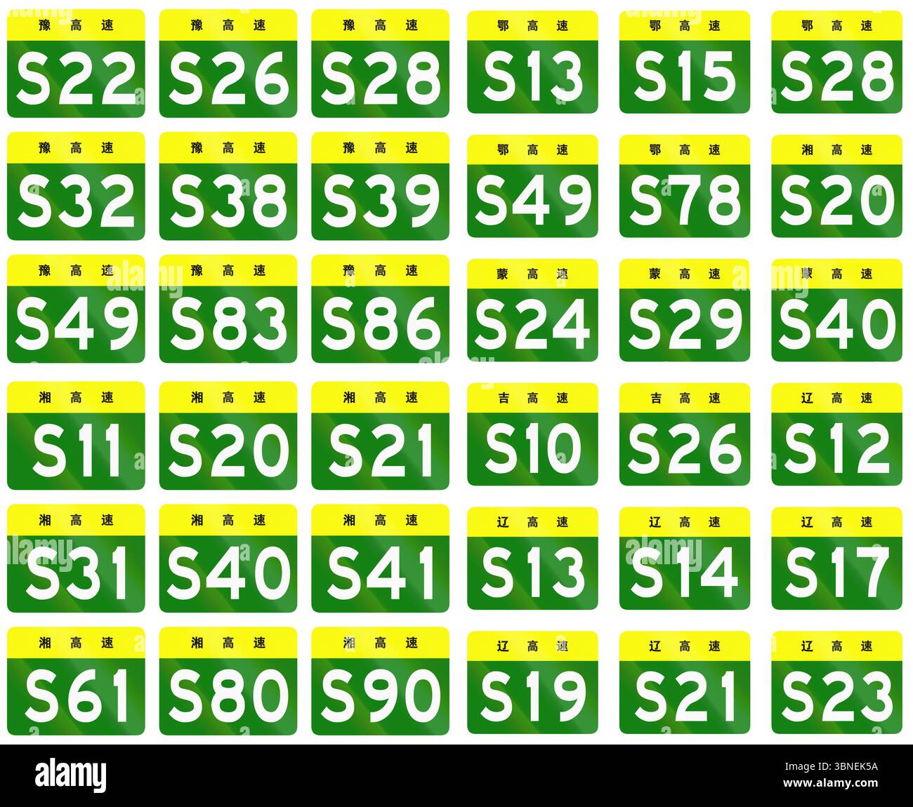 13 21 12 Cut Out Stock Images & Pictures - Alamy