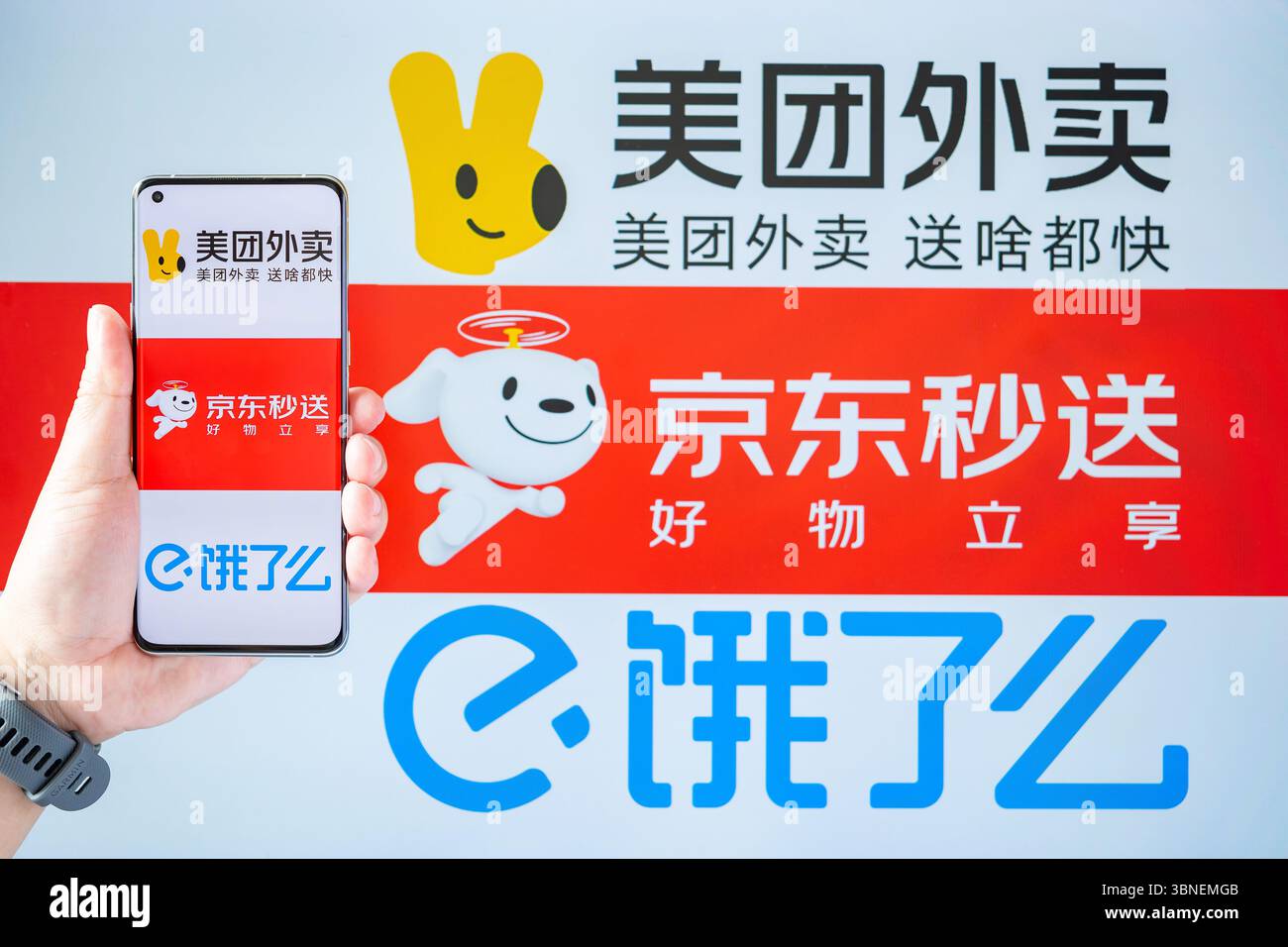 Zhongshan,China-June 29 2025: mobile with MeiTuan and JD Now and ELeMe ...