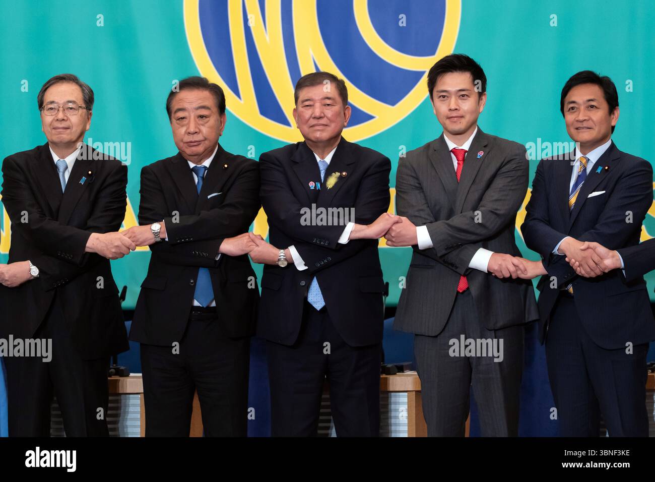 July 2, 2025, Tokyo, Japan: Leaders of eight political parties, (L-R ...