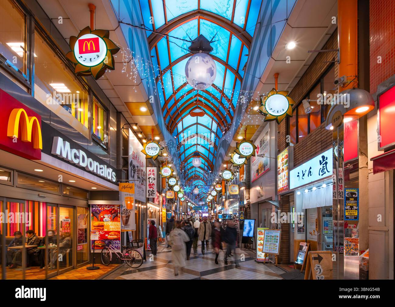 tokyo, nakano - jan 08 2025: Sun Mall shopping street with its stunning ...