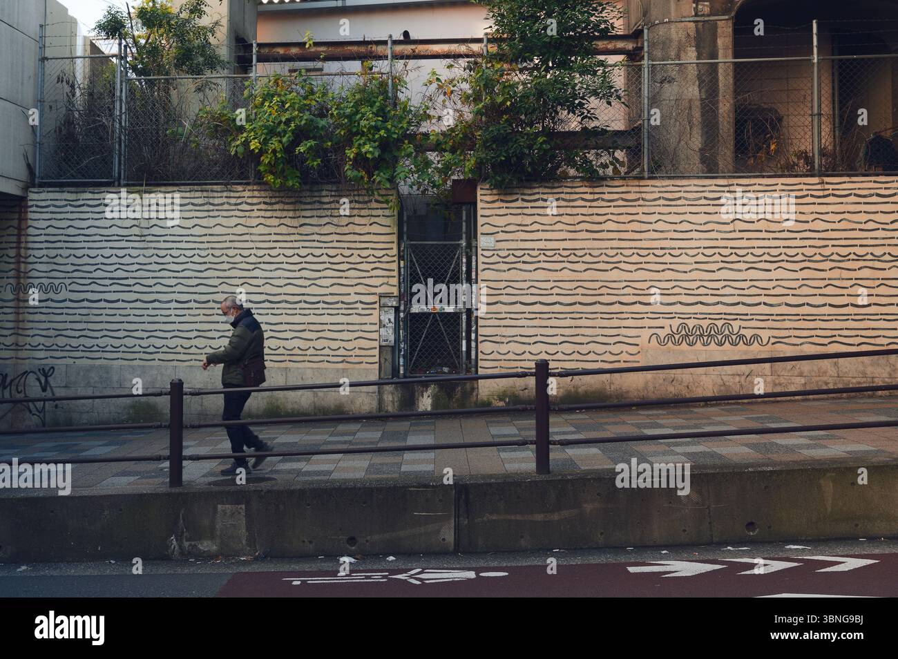 Gritty urban vibe hi-res stock photography and images - Alamy