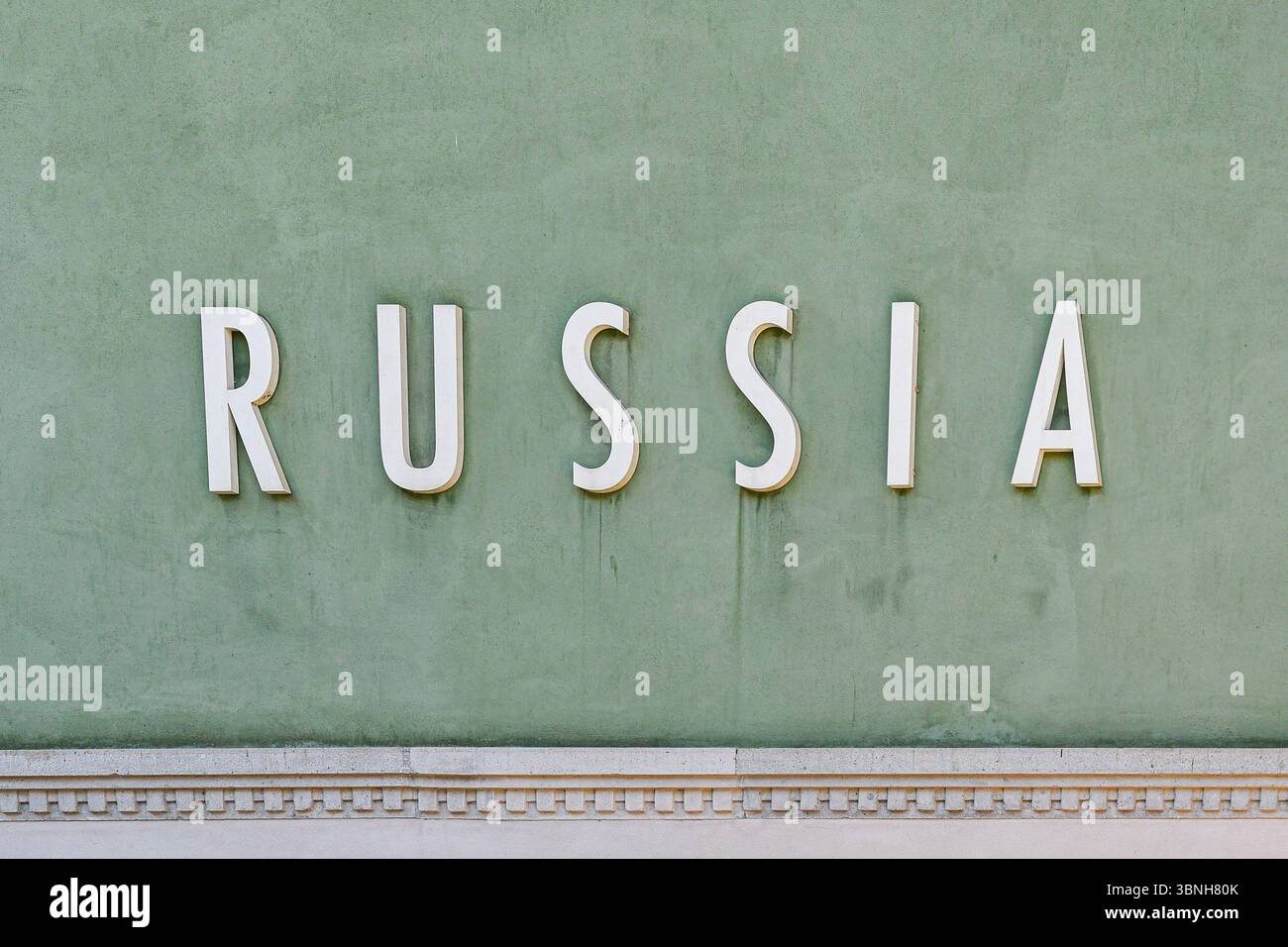 Russia closed pavilion venice hi-res stock photography and images - Alamy