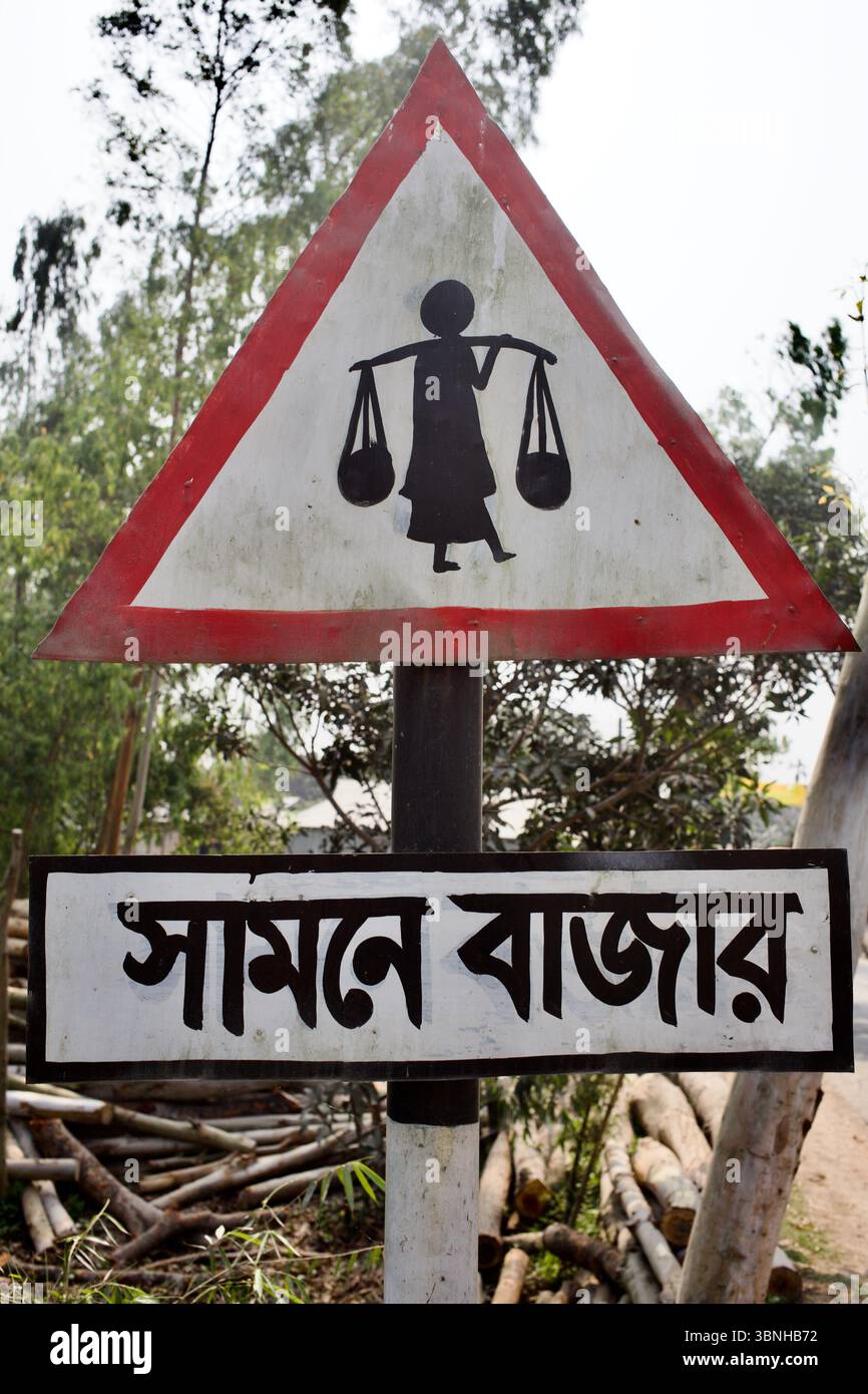 Handmade sign bangladesh hi-res stock photography and images - Alamy