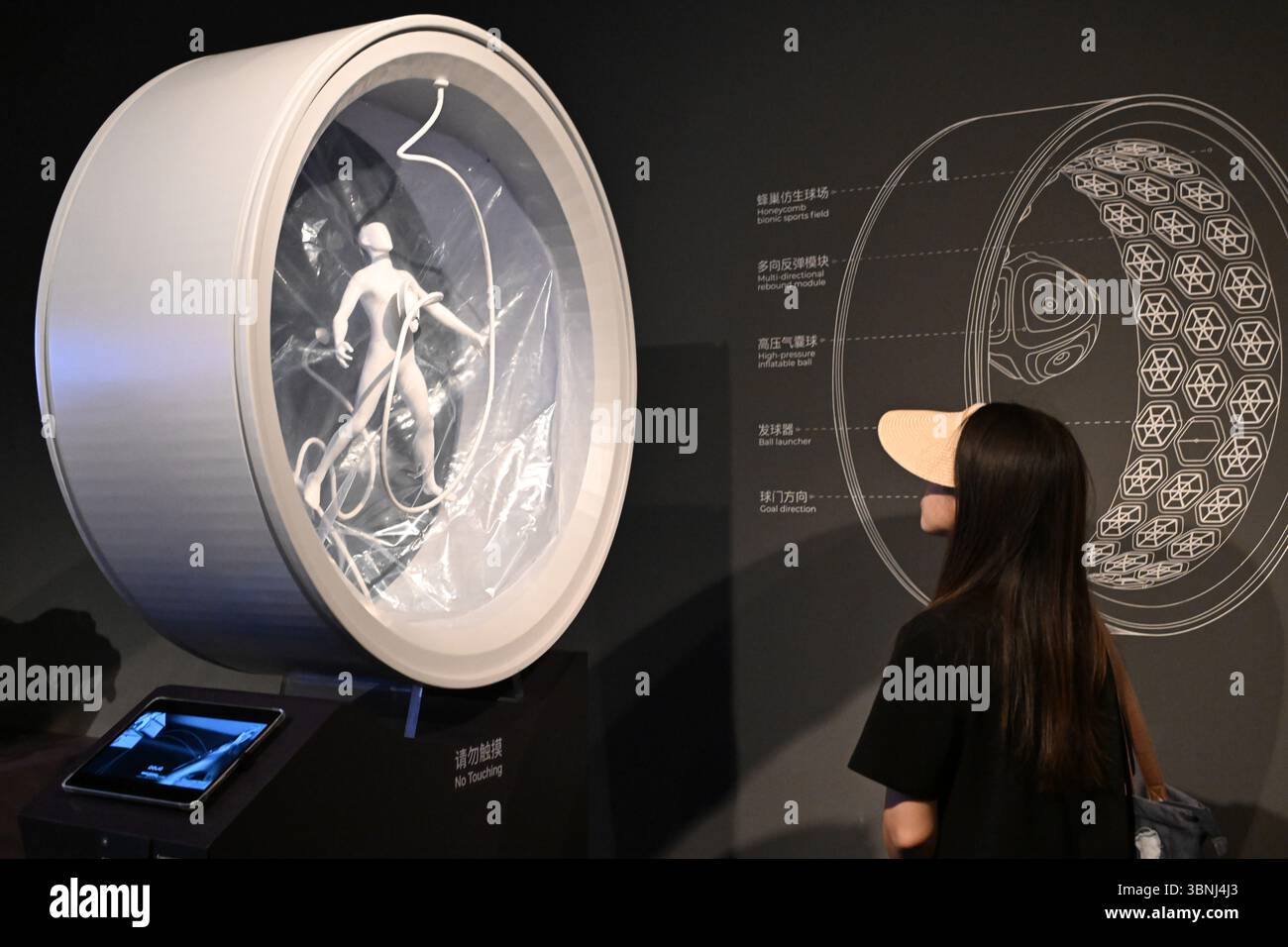 Tsinghua academy of fine arts hi-res stock photography and images - Alamy