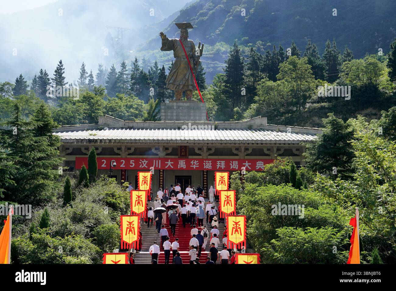 **CHINESE MAINLAND, HONG KONG, MACAU AND TAIWAN OUT** Photo shows the ...