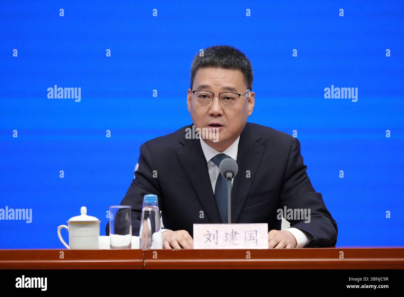 (250703) -- BEIJING, July 3, 2025 (Xinhua) -- Vice Minister of the National Radio and Television ...