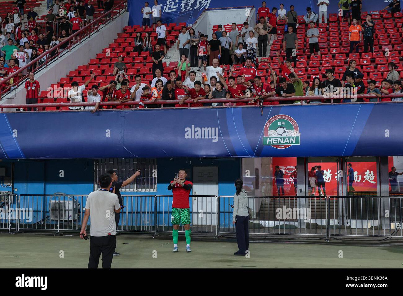 Henan Jiuzu Dukang Football Club 2-2 draw Shandong Taishan Football ...