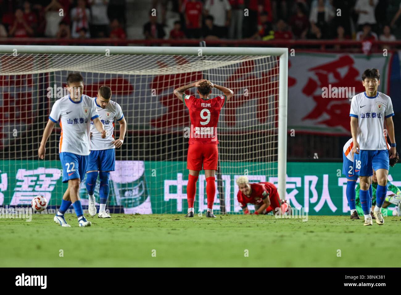 Henan Jiuzu Dukang Football Club 2-2 draw Shandong Taishan Football ...