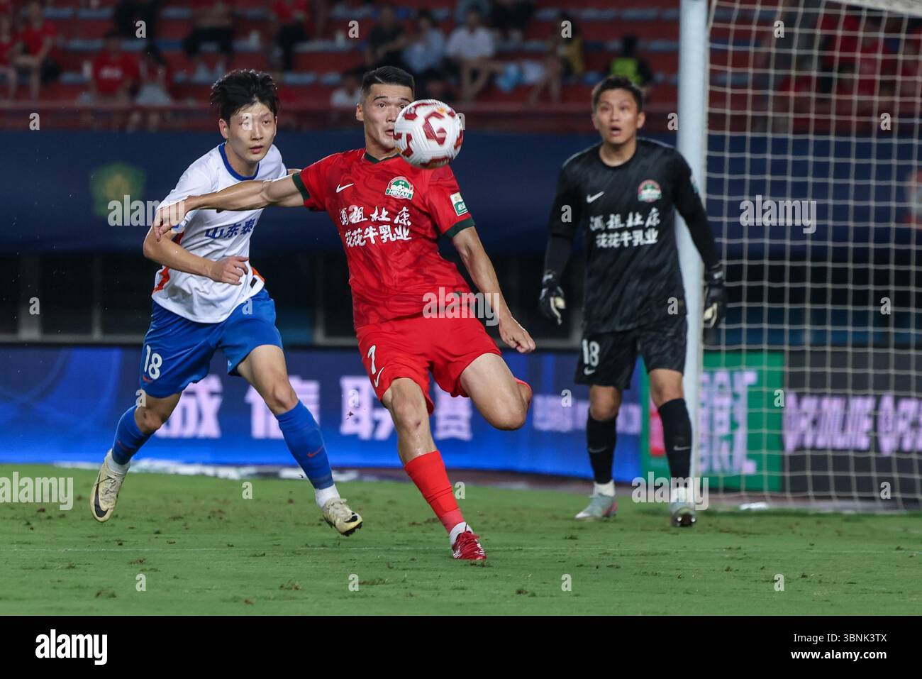 Henan Jiuzu Dukang Football Club 2-2 draw Shandong Taishan Football ...