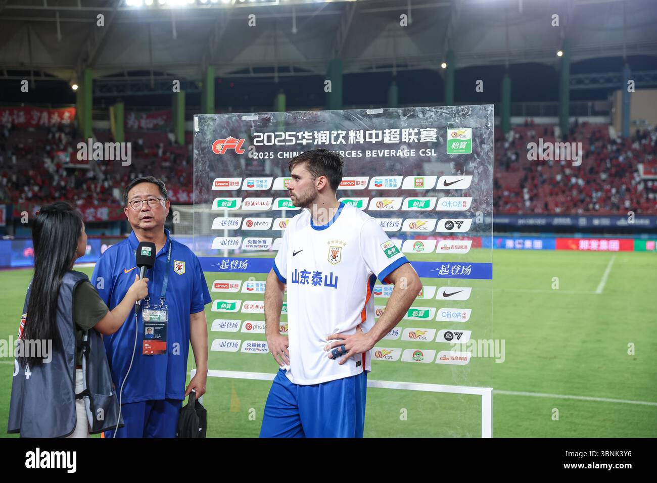 Henan Jiuzu Dukang Football Club 2-2 draw Shandong Taishan Football ...
