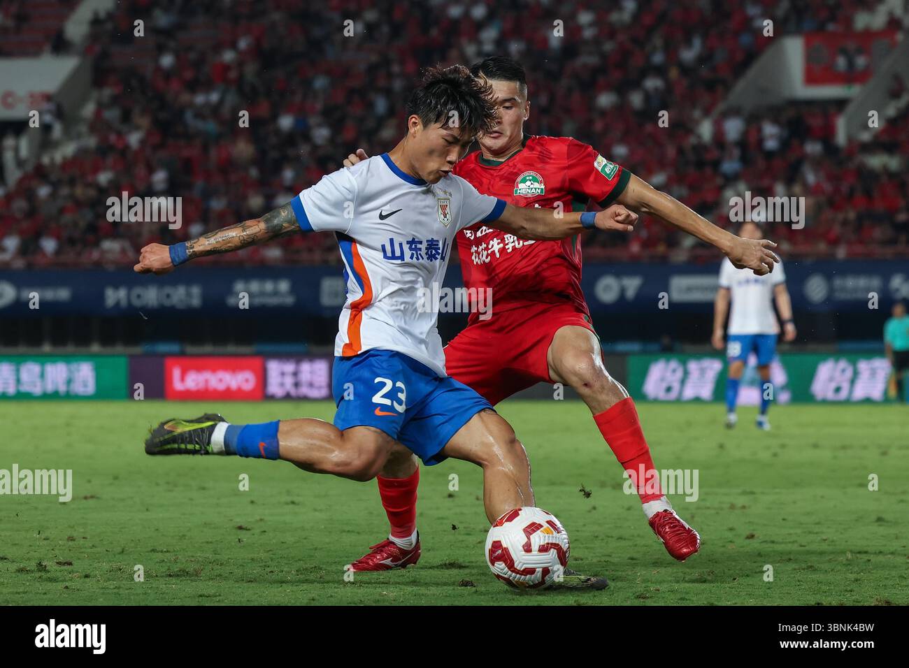 Henan Jiuzu Dukang Football Club 2-2 draw Shandong Taishan Football ...
