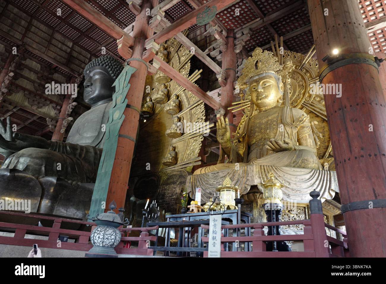 Interior of the buddhist Todaiji temple in Nara, Japan Stock Photo - Alamy