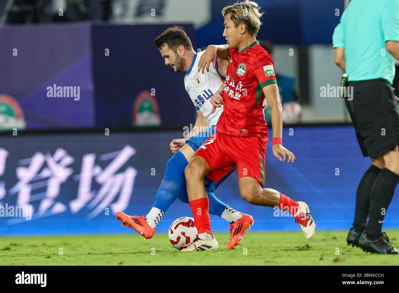 Henan Jiuzu Dukang Football Club 2-2 draw Shandong Taishan Football ...