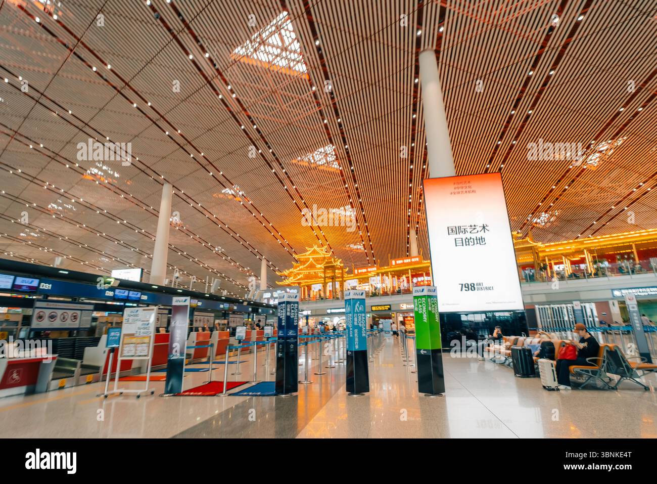 beijing, china - 4 may 2025 capital international airport. High quality ...