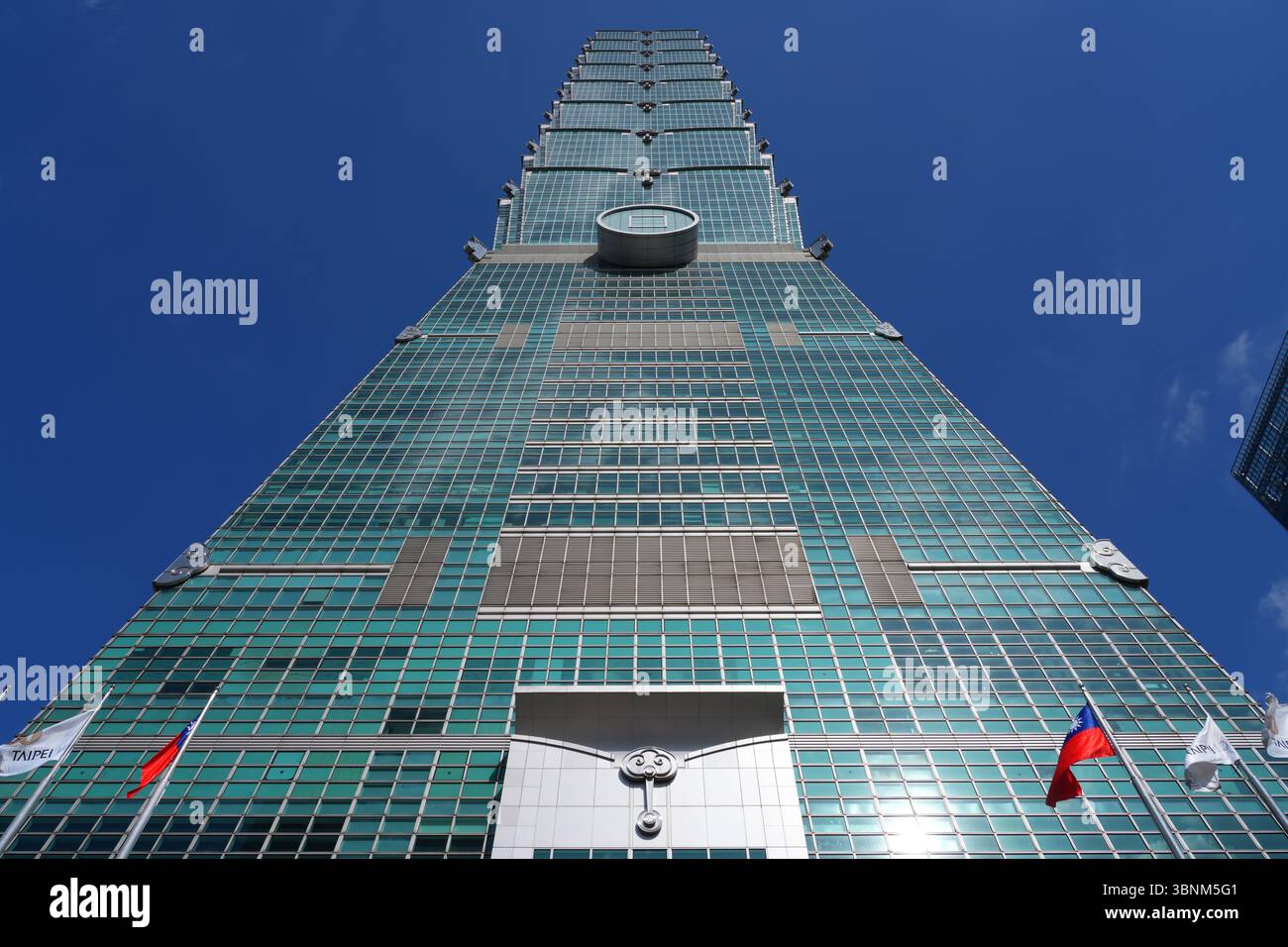 TAIPEI, TAIWAN -13 JAN 2025- View of Taipei 101, the tallest green ...