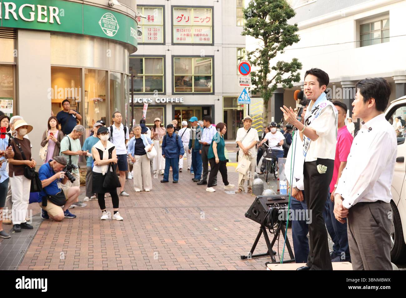 Tokyo, Japan. 3rd July, 2025. Former Constitutional Democratic Pafrty ...