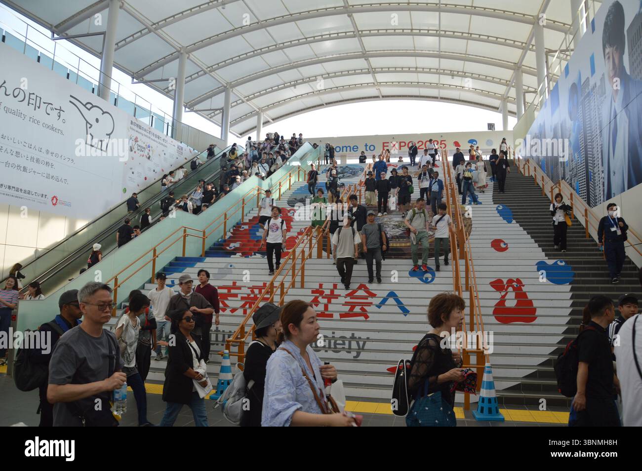Osaka, Japan - June 22, 2025 - Yumeshima Metro Station serves as the ...