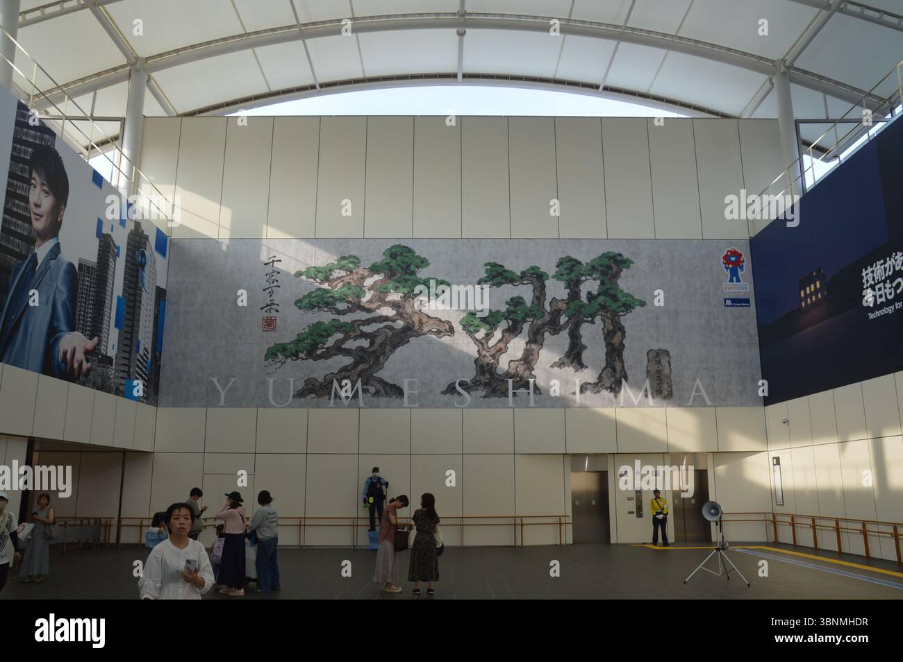 Osaka, Japan - June 22, 2025 - Yumeshima Metro Station serves as the ...