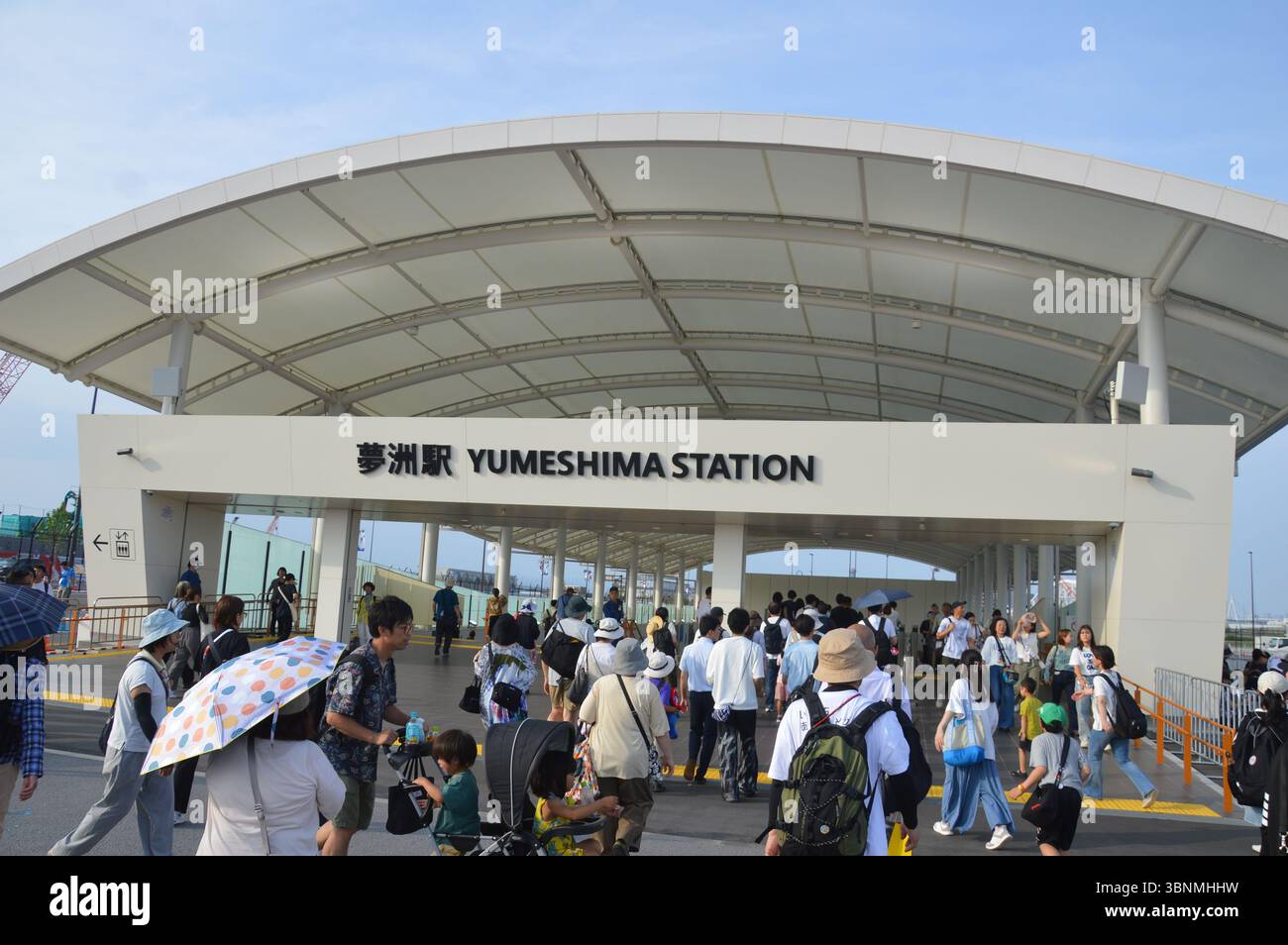 Osaka, Japan - June 22, 2025 - Yumeshima Metro Station serves as the ...