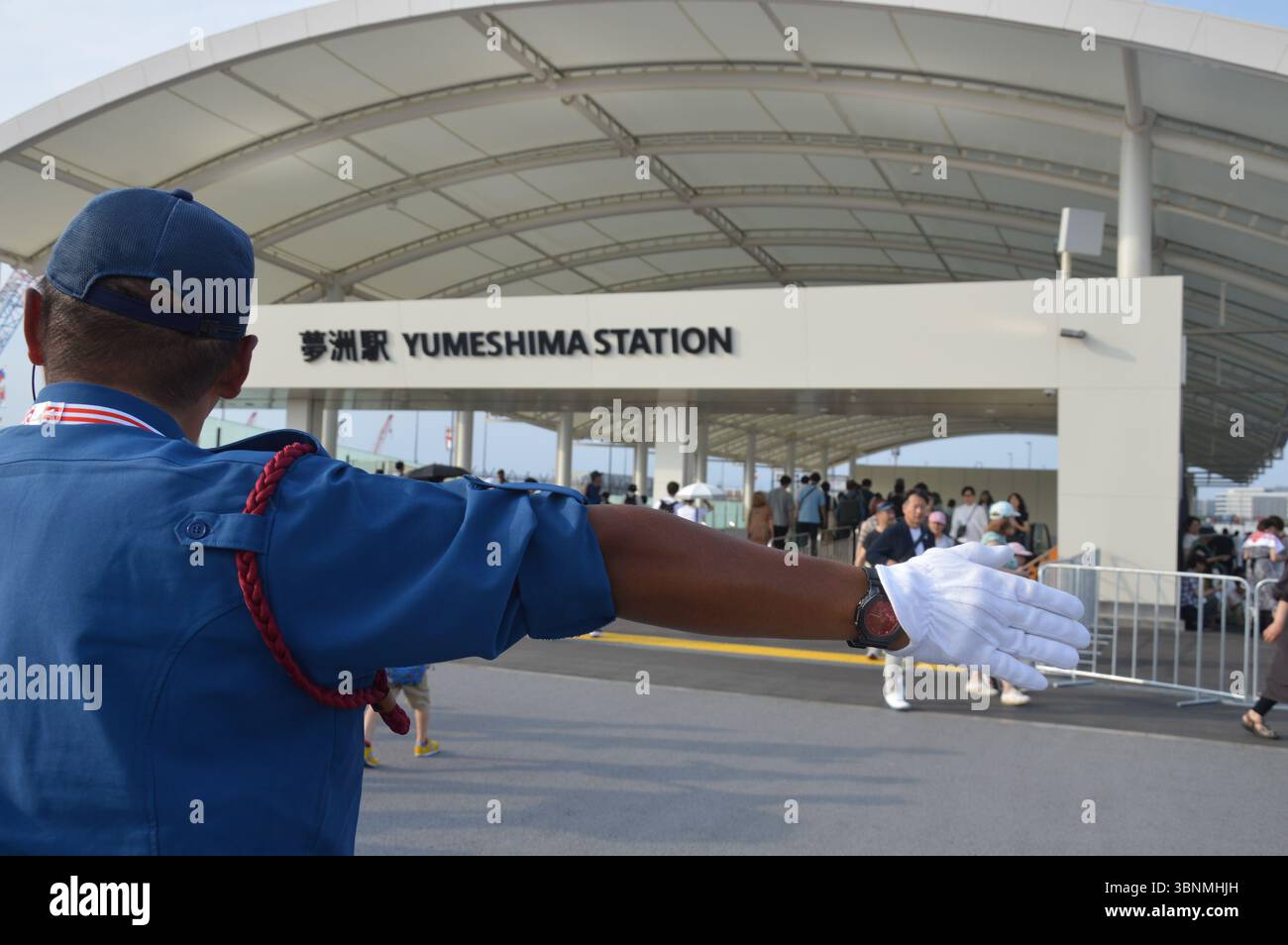 Osaka, Japan - June 22, 2025 - Yumeshima Metro Station serves as the ...