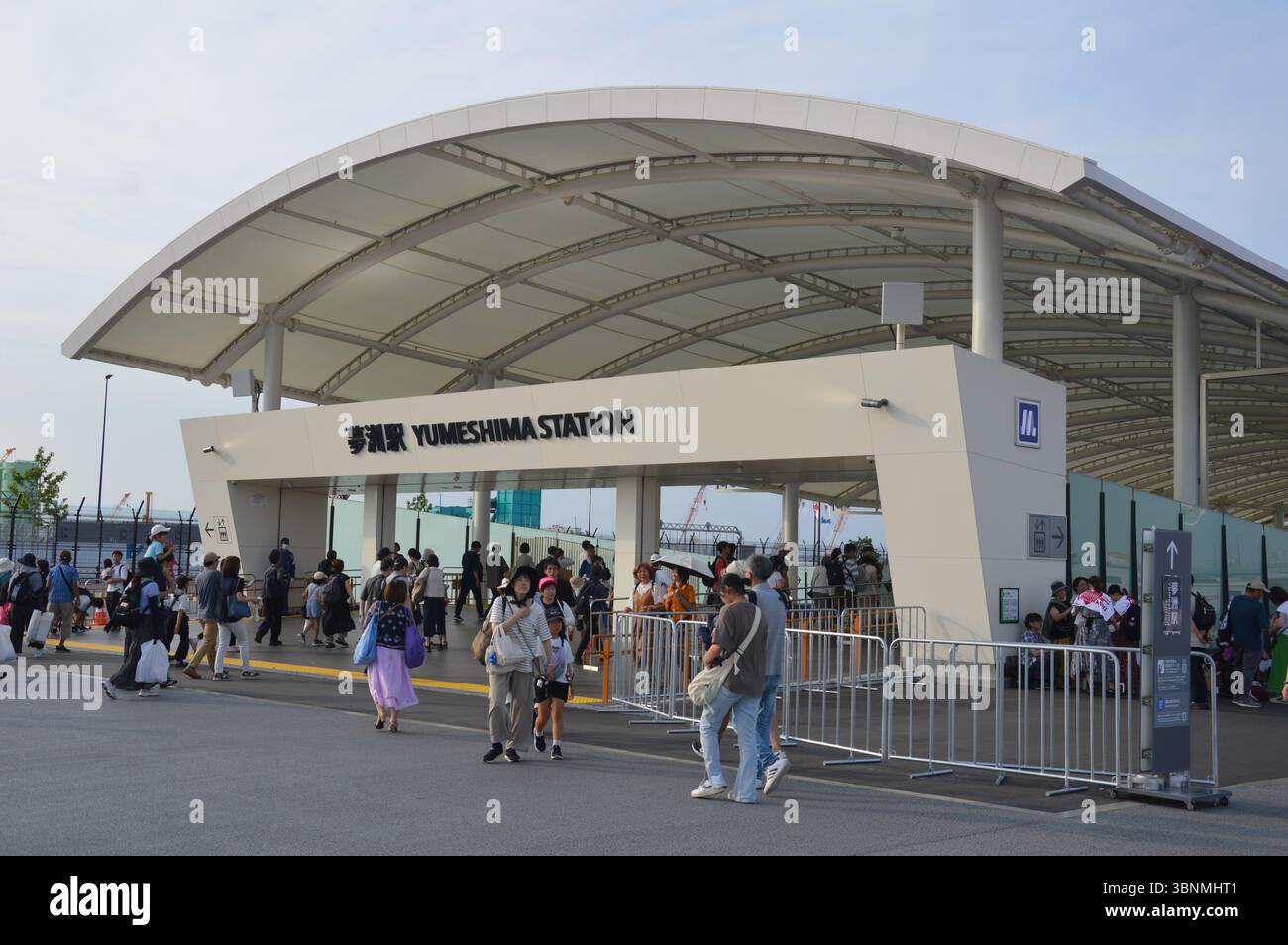 Osaka, Japan - June 22, 2025 - Yumeshima Metro Station serves as the ...