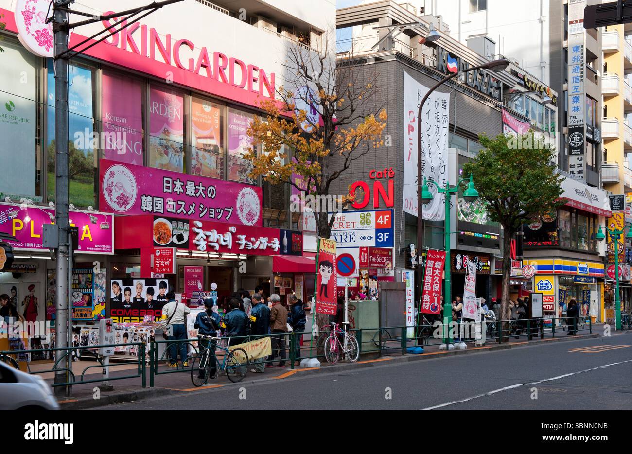 The lifestyle culture of Korean shops and restaurants mixes with Japanese retail businesses in ...