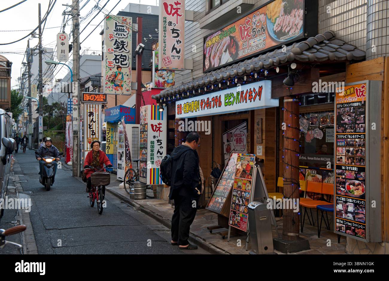 The lifestyle culture of Korean shops and restaurants mixes with ...