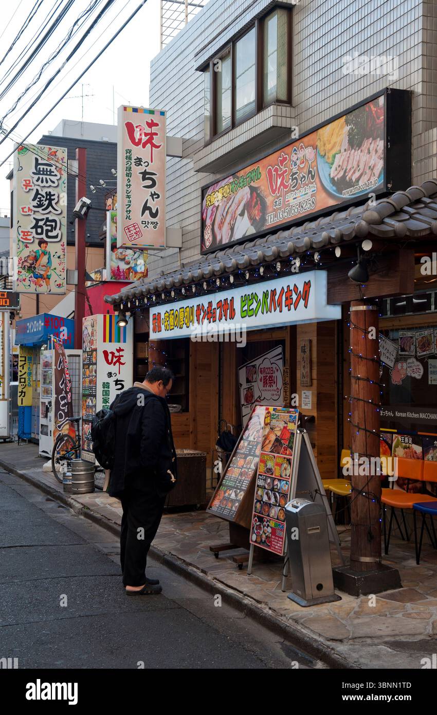 The lifestyle culture of Korean shops and restaurants mixes with ...